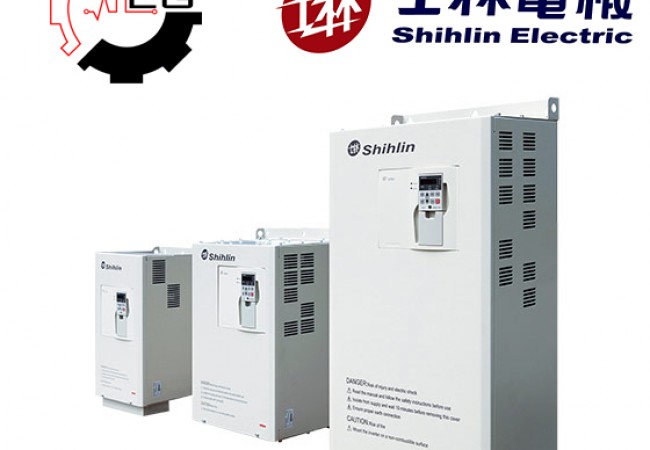 Biến tần Shihlin SF-G chính hãng